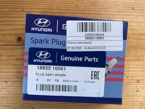1885510061 Свечи зажигания KIA HYUNDAI | Запчасти на DRIVE2