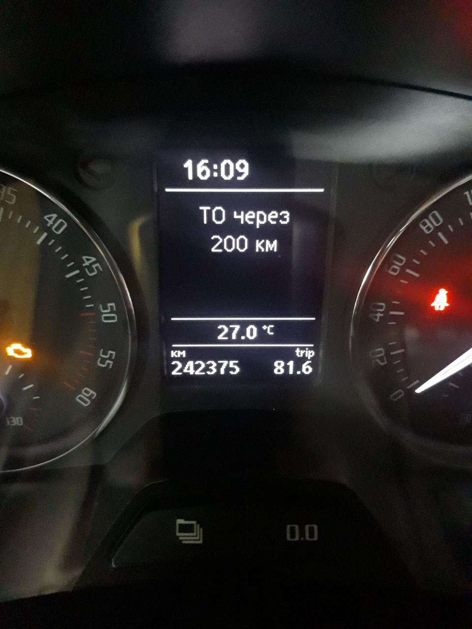 ТО Замена масла 4 — Skoda Fabia Combi Mk2, 1,6 л, 2011 года | своими ...