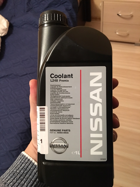 KE90299935 АНТИФРИЗ NISSAN 1L 40С ЗЕЛНЫЙ (EU) NISSAN INFINITI ...