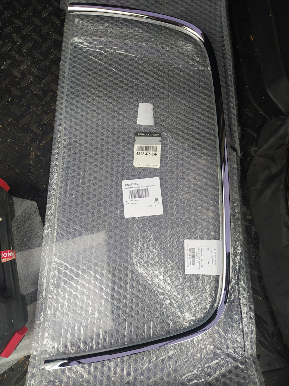 620847585R Молдинг ниж бампера пер RENAULT | Запчасти на DRIVE2