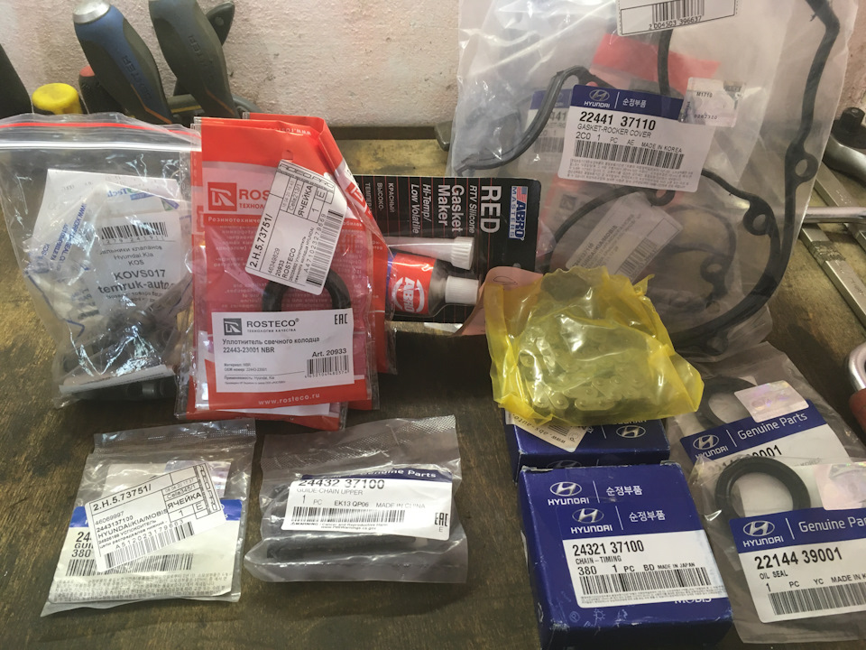 Подготовка к замене цепей ГРМ и маслосъемных колпачков — Hyundai Santa ...