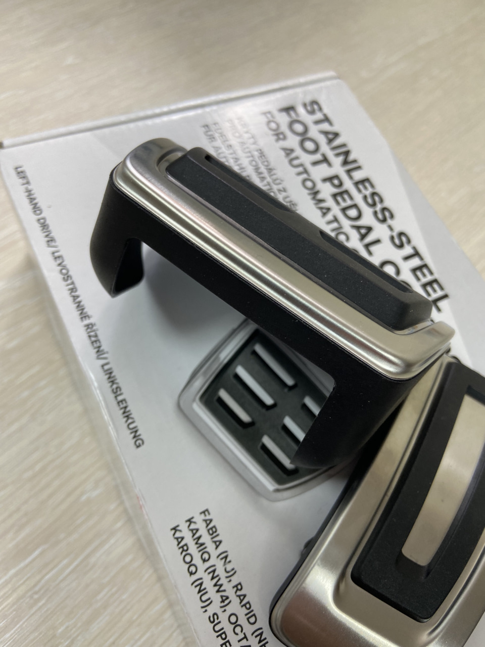 [8] VAG 5E1064205 PEDAL COVERS — Skoda Octavia A8 Mk4, 1,4 л, 2021 года ...