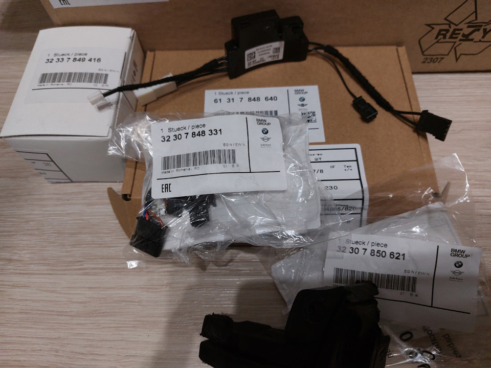 32337849416 Генератор колебаний BMW | Запчасти на DRIVE2