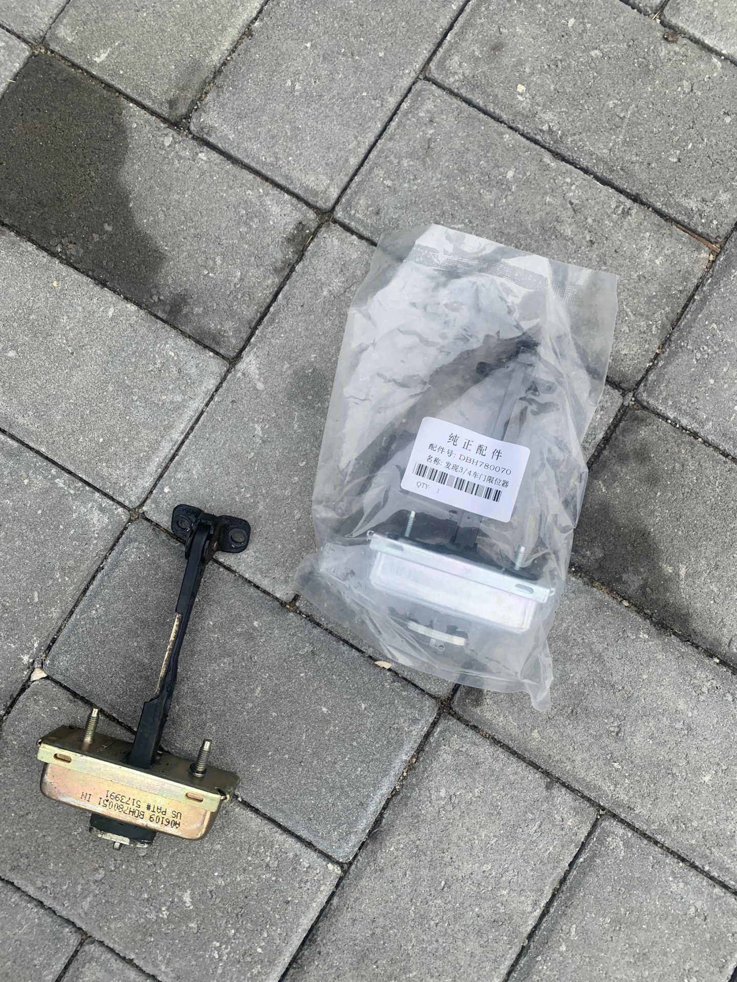 Замена ограничителя двери — Land Rover Range Rover Sport (1G), 4,2 л ...