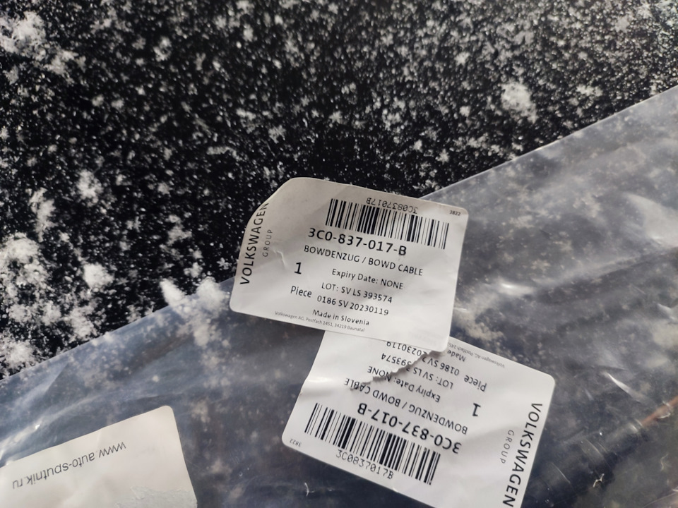 Замена тросика водительской двери. — Volkswagen Passat B7, 1,8 л, 2011 ...