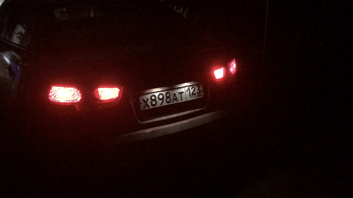 Двойные габариты — KIA Cerato (2G), 1,6 л, 2011 года | своими руками ...