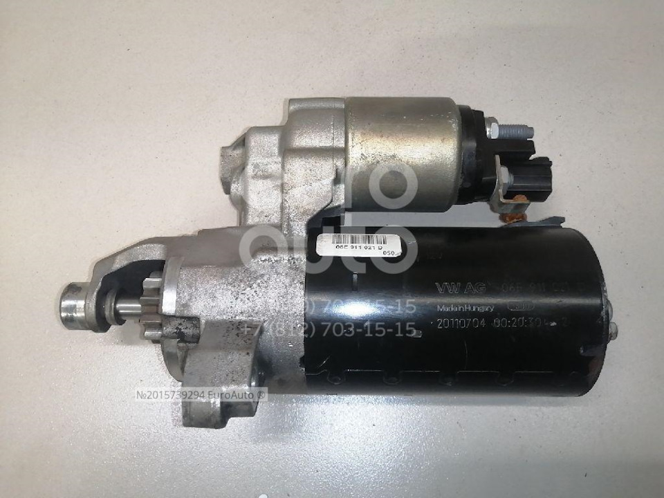 06E911021D Стартер VAG | Запчасти на DRIVE2