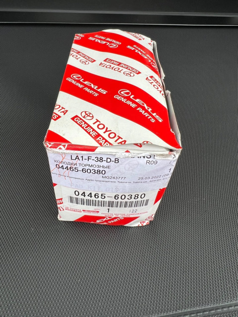 Плановое ТО тормозной системы — Toyota Land Cruiser 200, 4 л, 2010 года ...