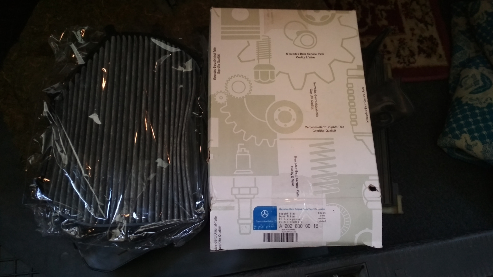 Замена масло и фильтров — Mercedes-Benz C-Class (W202), 2,3 л, 1997 ...