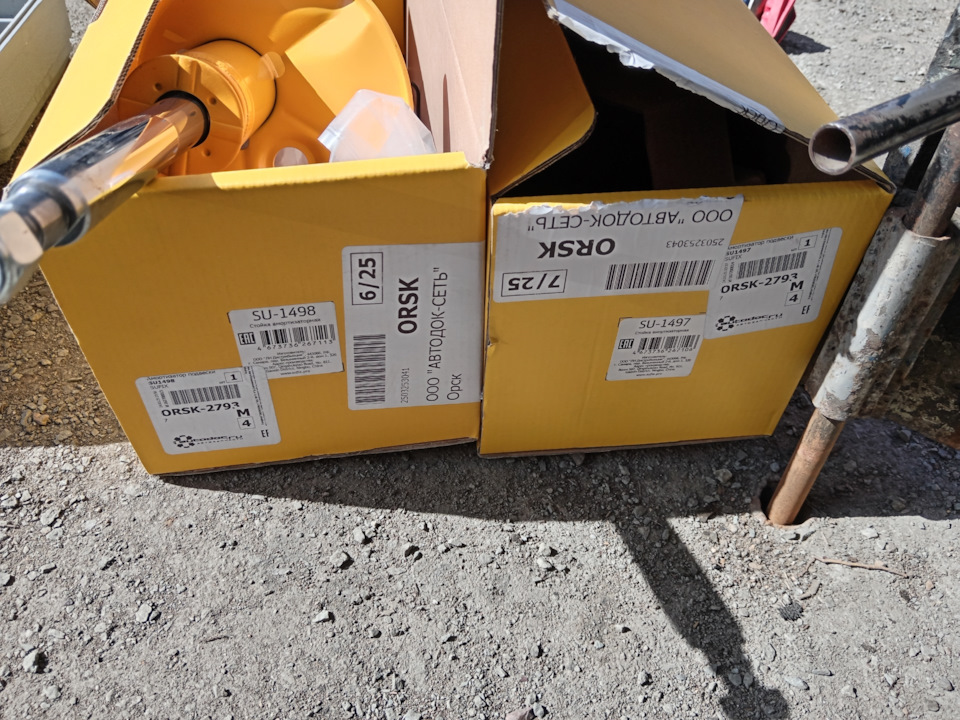 Замена передних стоек — Toyota Corolla (100), 1,6 л, 1997 года ...