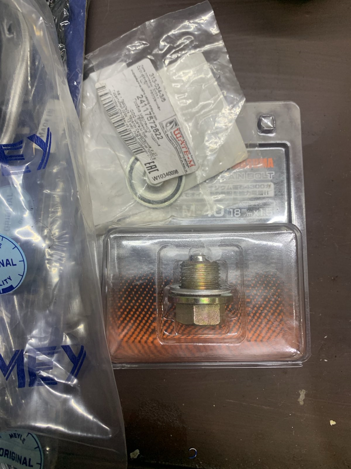 15. Замена АТФ — BMW X3 (E83), 2,5 л, 2006 года | плановое ТО | DRIVE2