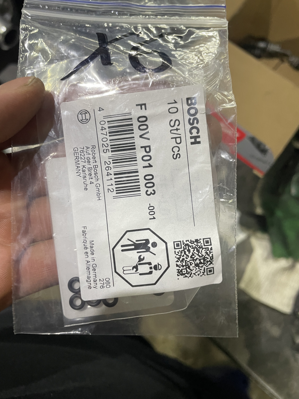 F00VP01003 Уплотнительное кольцо BOSCH | Запчасти на DRIVE2