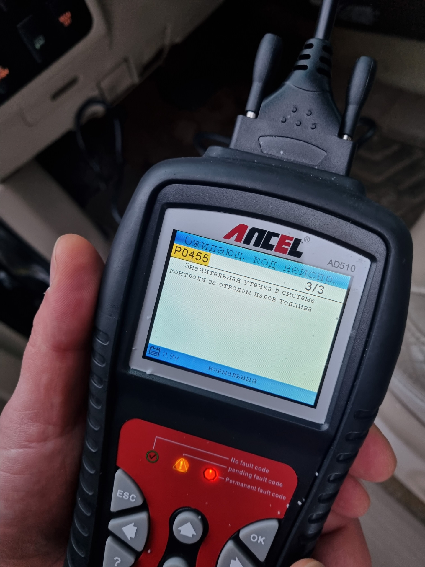 CHECK, VSC TRAC, VSC OFF, ESP — рекомендация, что с этим делать — Lexus ...