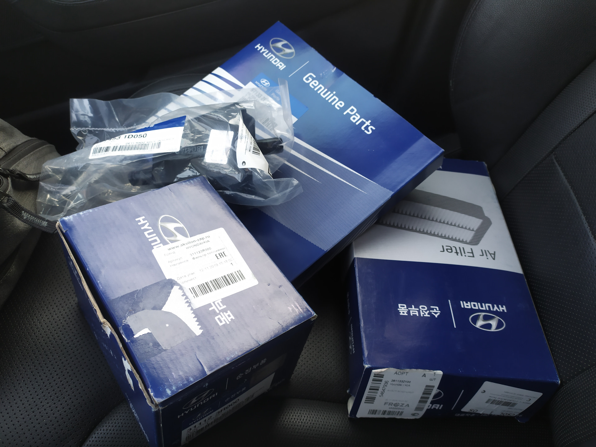 ТО60 — Hyundai i40, 2 л., 2016 года | плановое ТО | DRIVE2