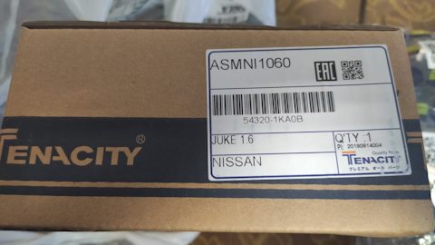 543201KA0B ОПОРА ПЕРЕДНЕГО АМОРТИЗАТОРА ПРАВАЯ NISSAN INFINITI ...