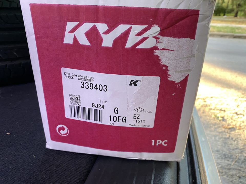 Стойка амортизатора передняя правая газомасляная KYB Excel-G (339402 ...