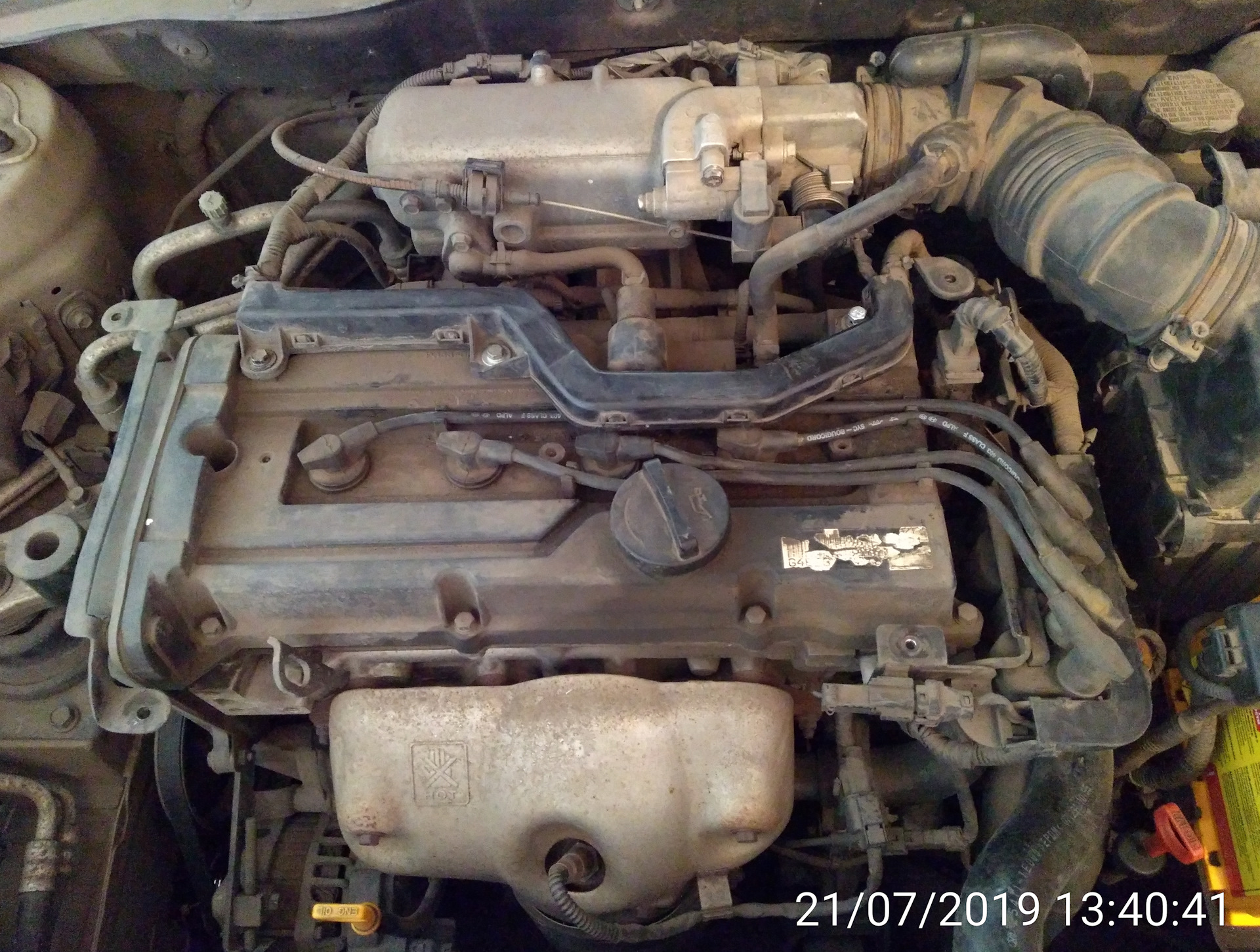 Диагностика бронепроводов — Hyundai Accent (3G), 1,4 л, 2008 года ...