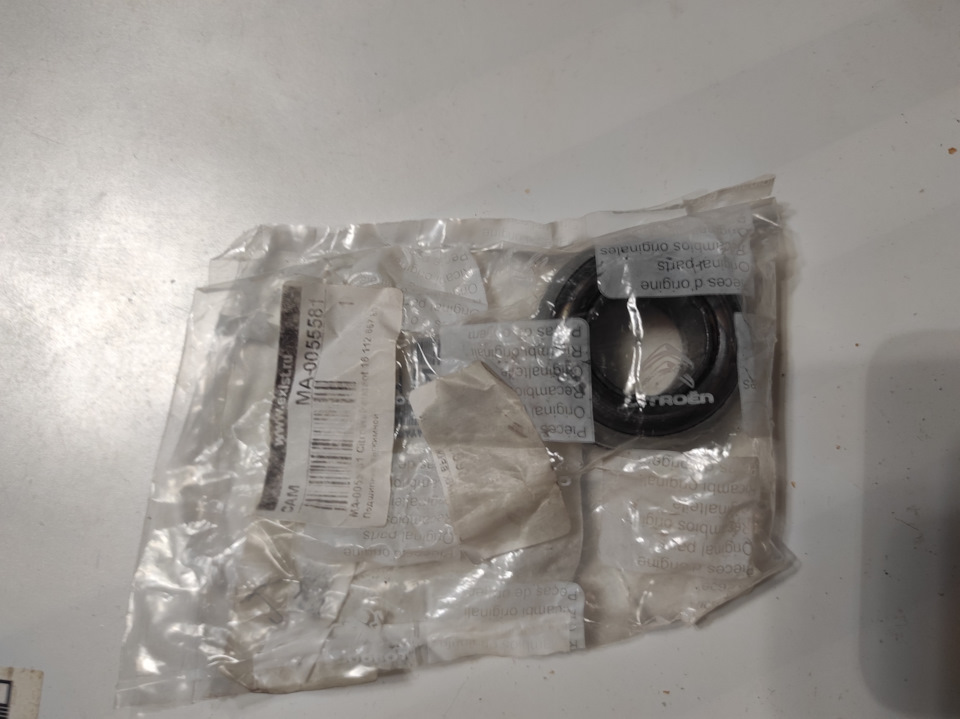 1611266780 Подшипник выжимной Ducato(Дукато) 02-> PSA 307, 308, C3, C ...