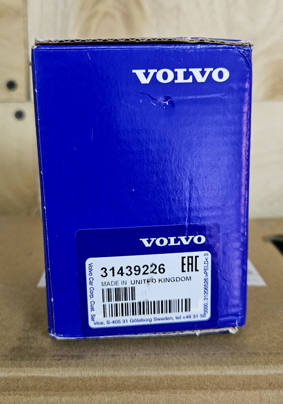 31439226 Болты колесные секретки колмплект Volvo | Запчасти на DRIVE2