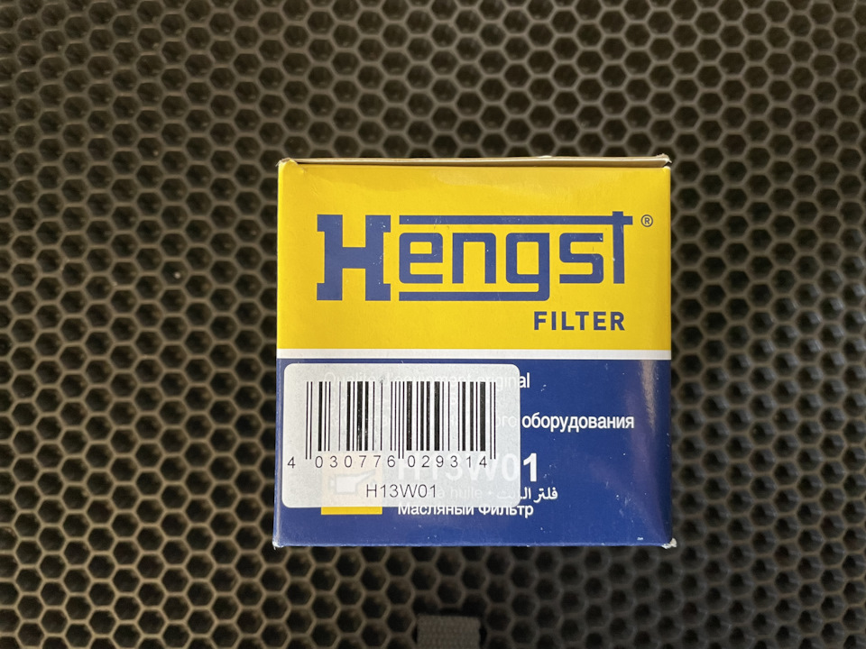 #58 Масляное ТО двигателя — KIA Pro_Ceed (2G), 1,6 л, 2014 года ...