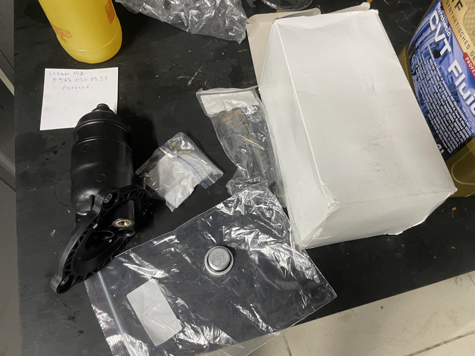 Замена масла в вариаторе — Audi A4 Avant (B8), 1,8 л, 2013 года ...