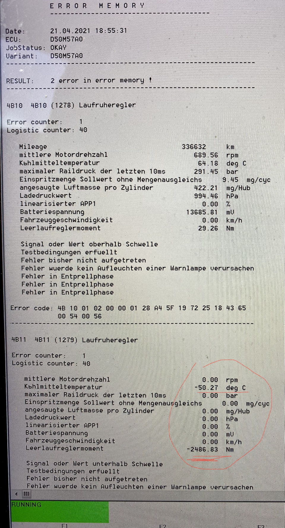 25184365 Насос водяной системы охлаждения GM | Запчасти на DRIVE2