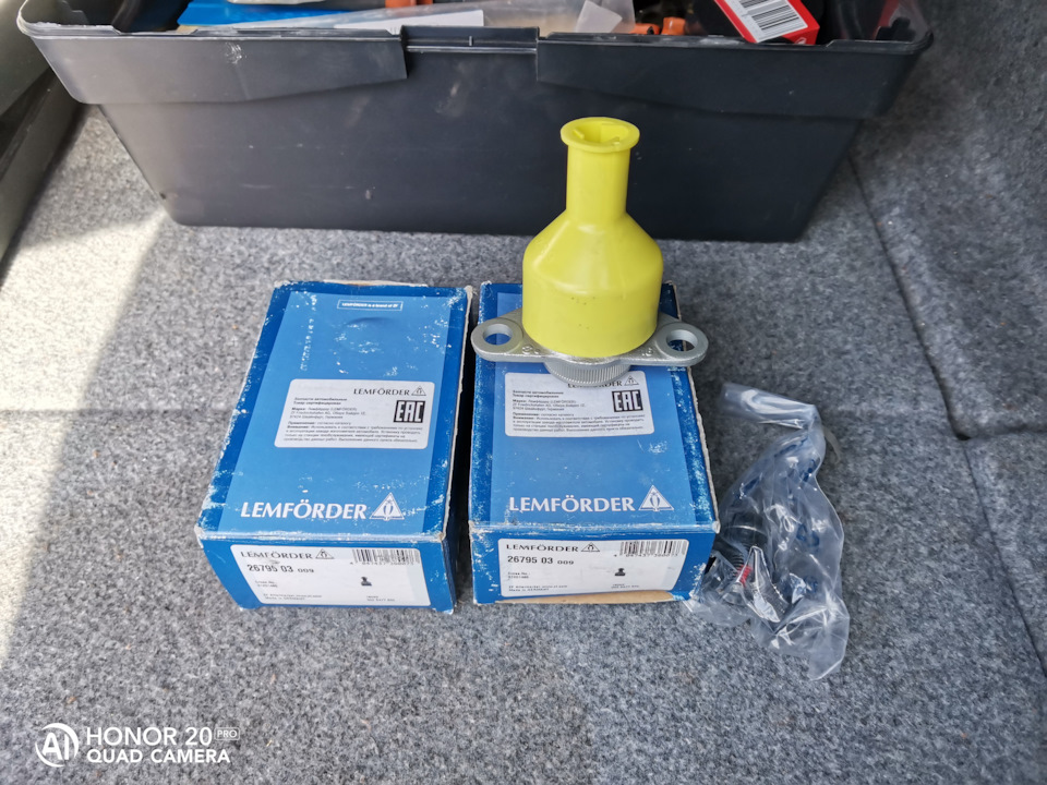 2679502 Шаровая опора LEMFORDER | Запчасти на DRIVE2