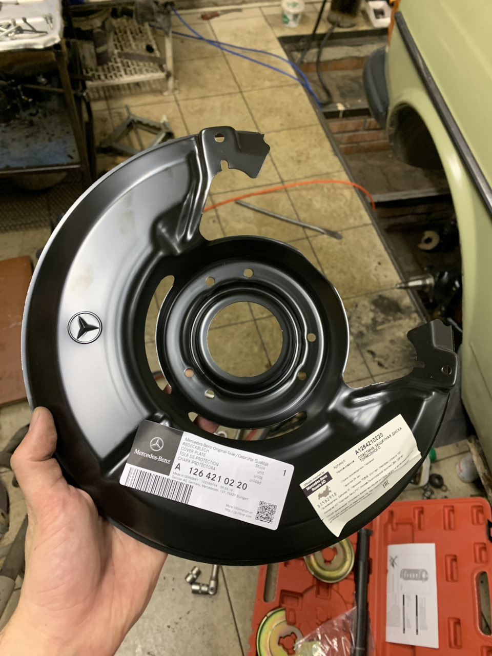 A1264210220 Пластина защитная диска тормозного MERCEDES | Запчасти на ...