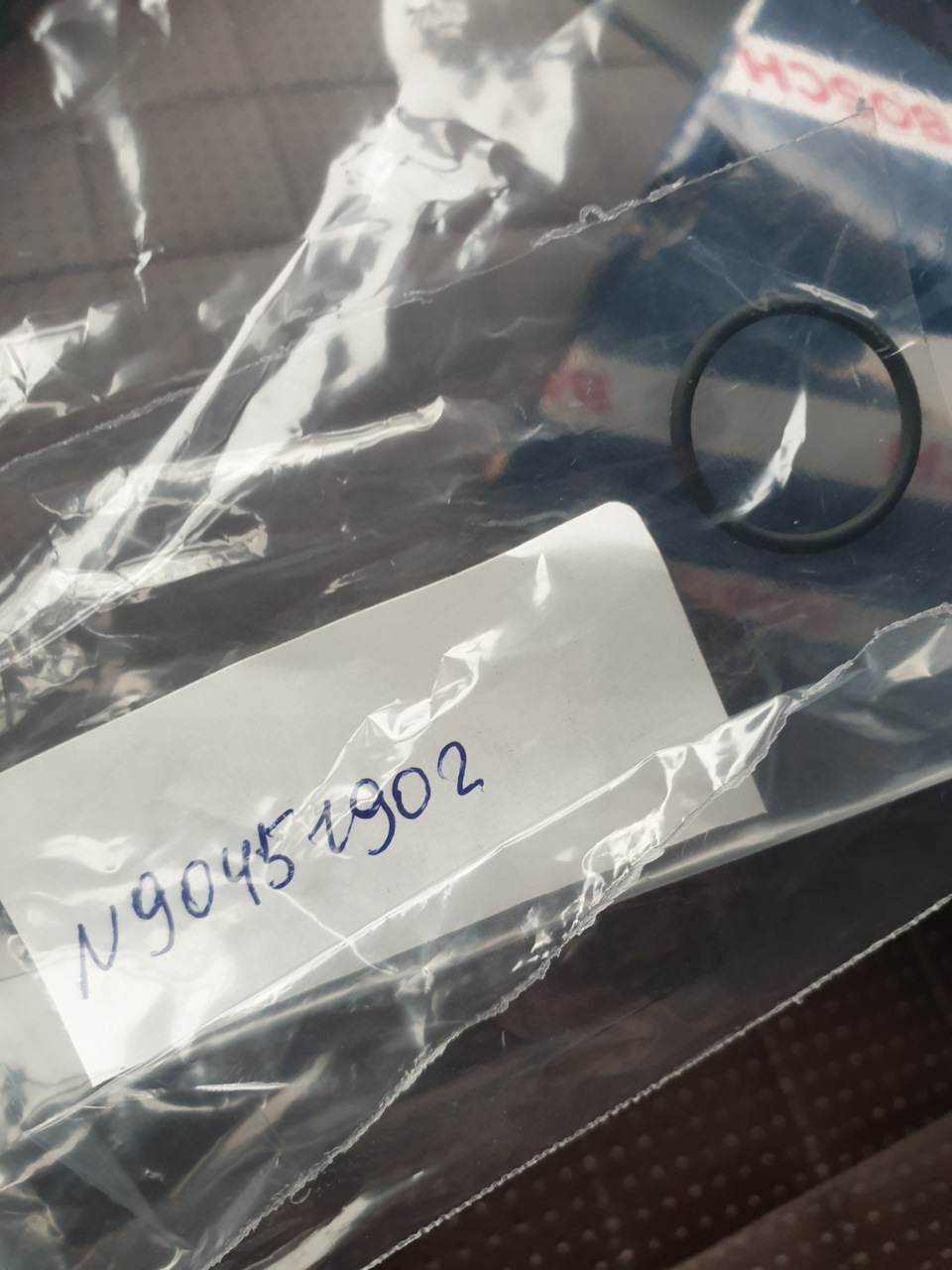 N90451902 Уплотнительное кольц VAG | Запчасти на DRIVE2