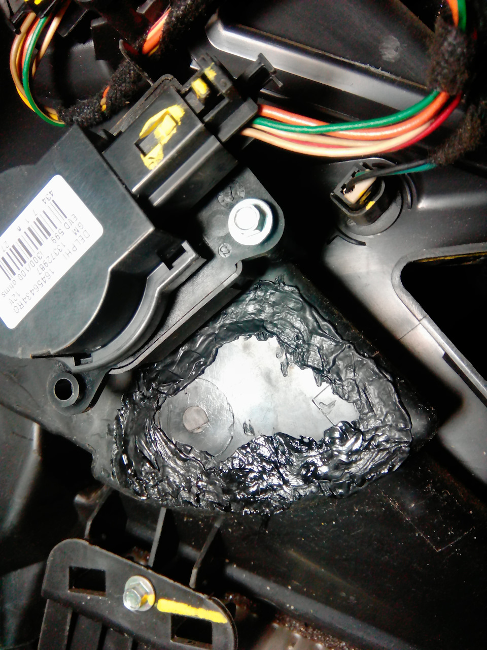 13372987 Электродвигатель заслонки отопителя, 10Вт GM | Запчасти на DRIVE2