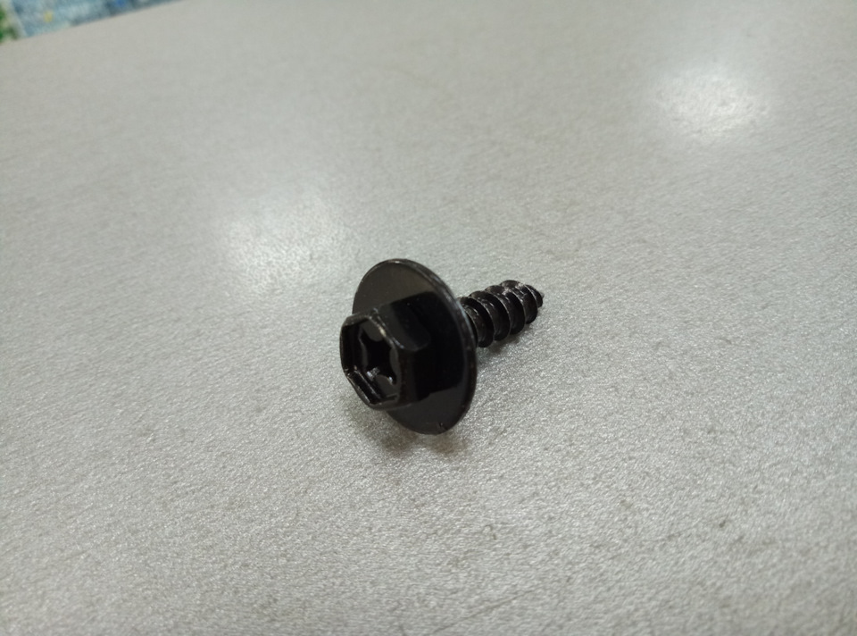 #1199.Саморез крепления подкрылка переднего -90159-60477- ''Clipsart ...