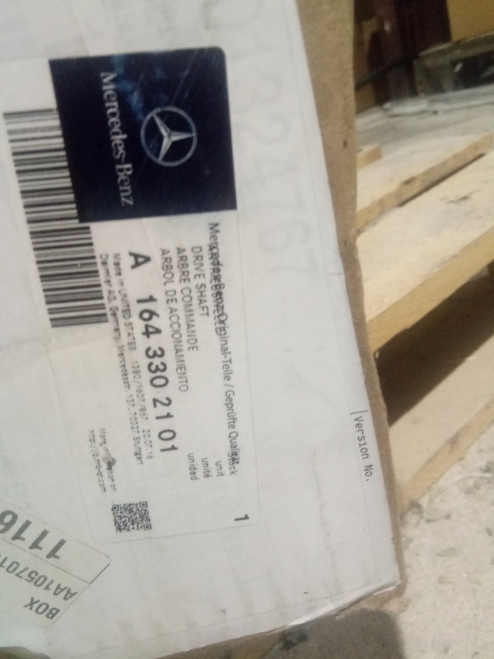A1643302101 Полуось Mercedes | Запчасти на DRIVE2