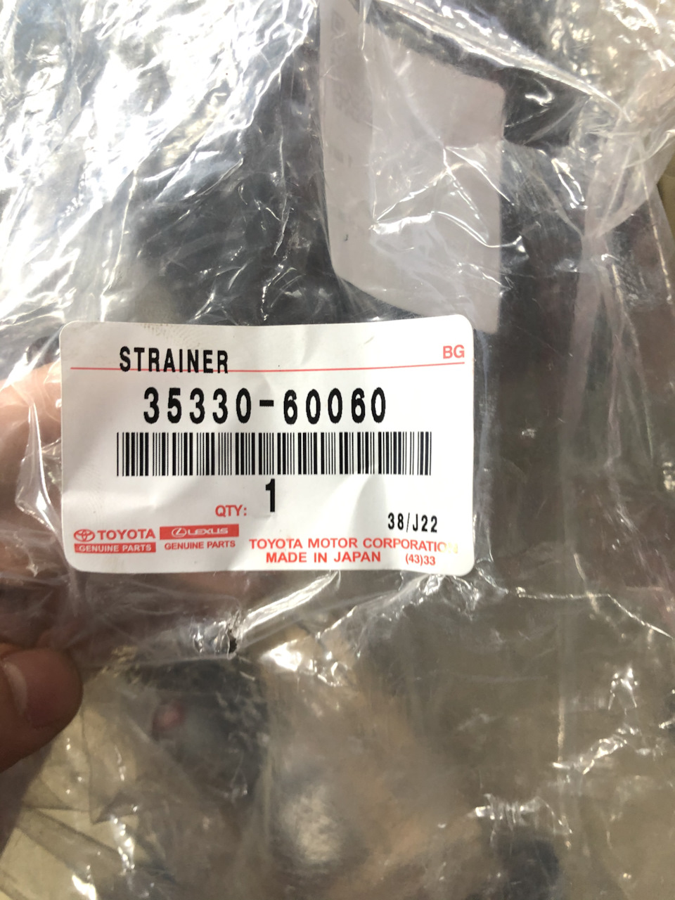 3533060060 Фильтр AKПП TOYOTA LEXUS | Запчасти на DRIVE2