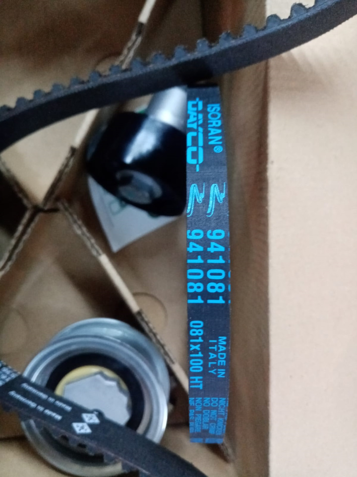 530059210 Ременный комплект INA | Запчасти на DRIVE2