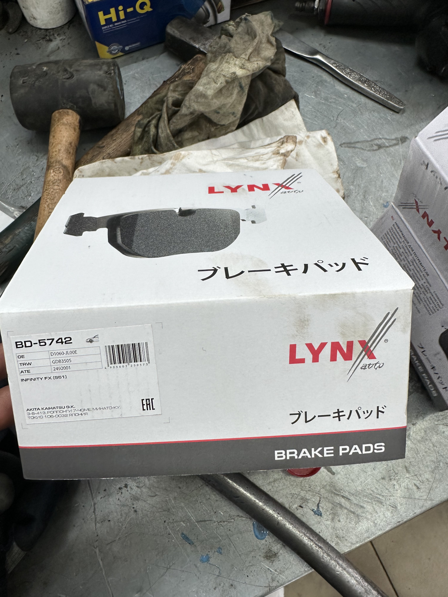 Ужасные тормозные колодки — Infiniti FX (2G), 3,5 л, 2009 года | запчасти | DRIVE2