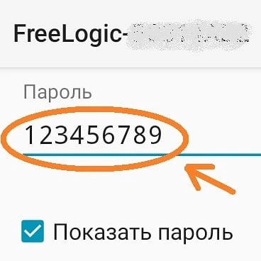 Замер ускорения от FREELOGIC. — KIA Ceed (2G), 1,6 л, 2013 года | аксессуары | DRIVE2