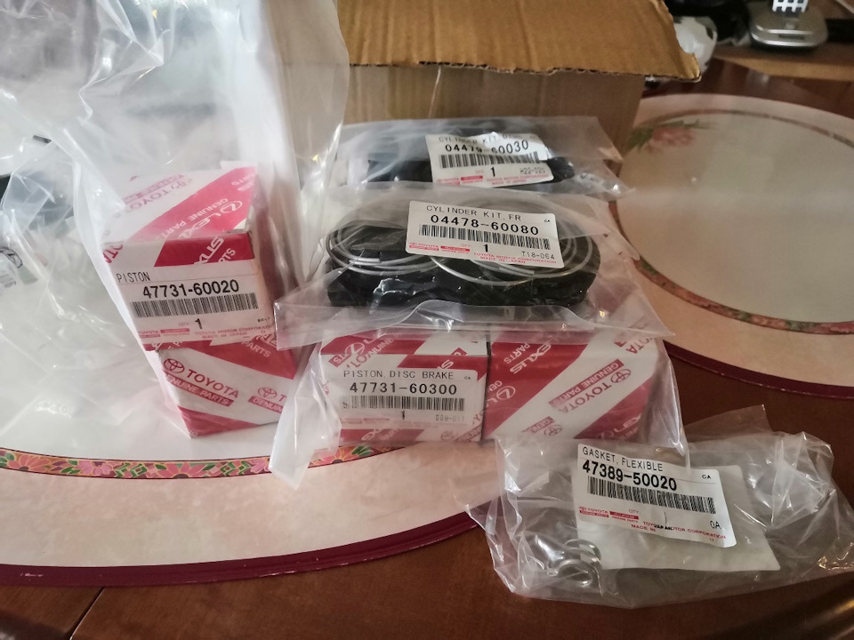 ️ 1️⃣6️⃣ Ревизия тормозной системы — Toyota Land Cruiser Prado 150 ...