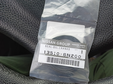 135106N200 Уплотняющее кольцо, распределительный вал NISSAN INFINITI ...