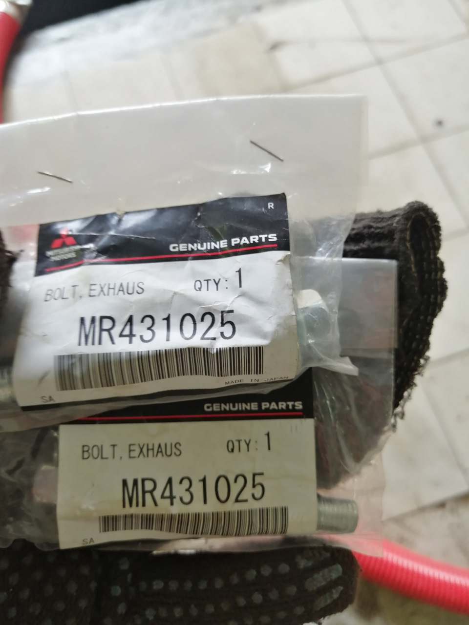 MR431025 БОЛТ КРЕПЛЕНИЯ ГЛУШИТЕЛЯ PAJERO/MONTERO, OUTLANDER (2000-2006 ...