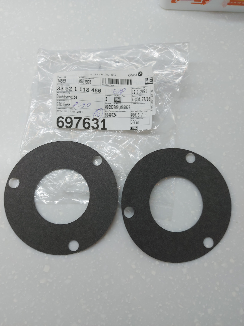 GTC2290 Ролик натяжителя, ремень ГРМ GMB | Запчасти на DRIVE2