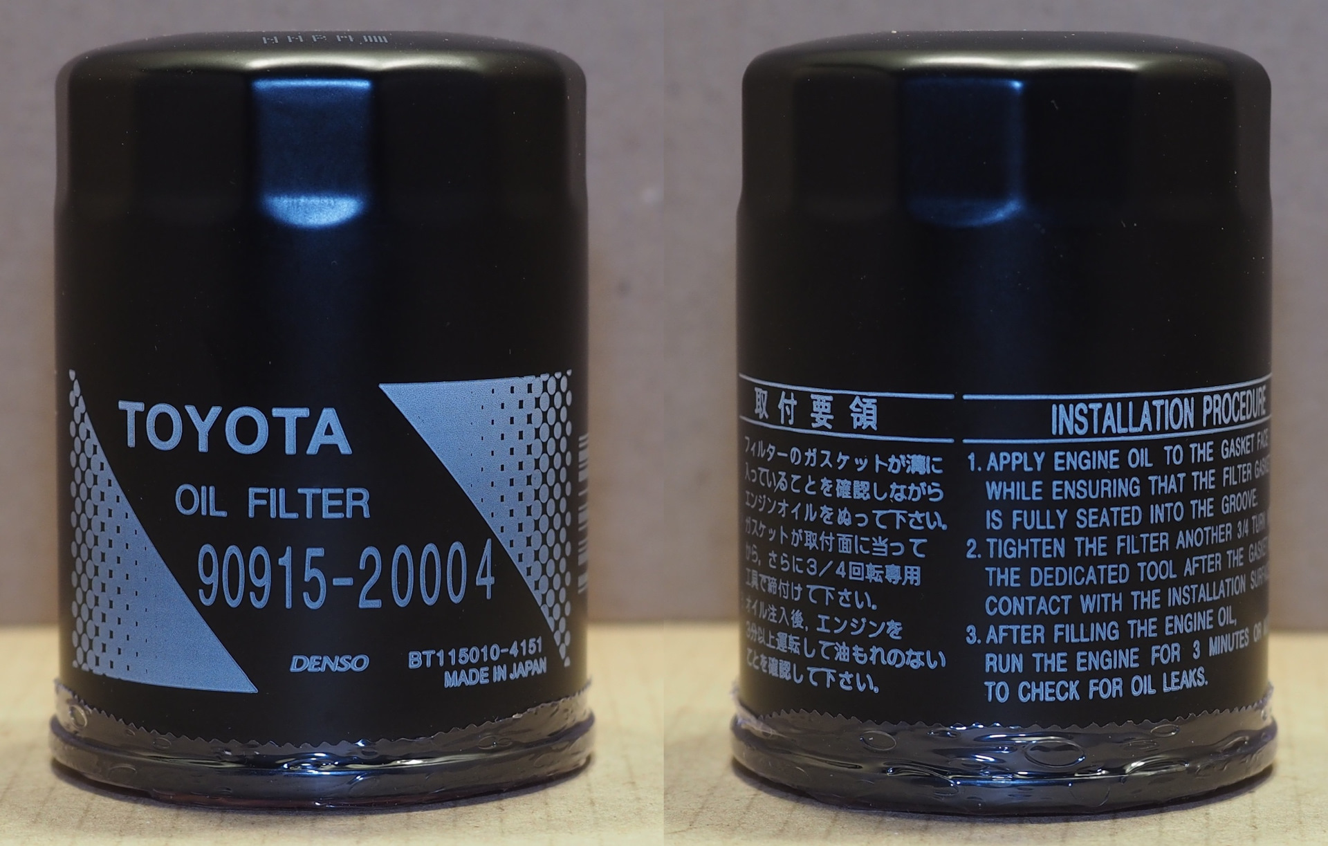 Масляные фильтры. Toyota 90915-20004 — Toyota Land Cruiser Prado 120 ...