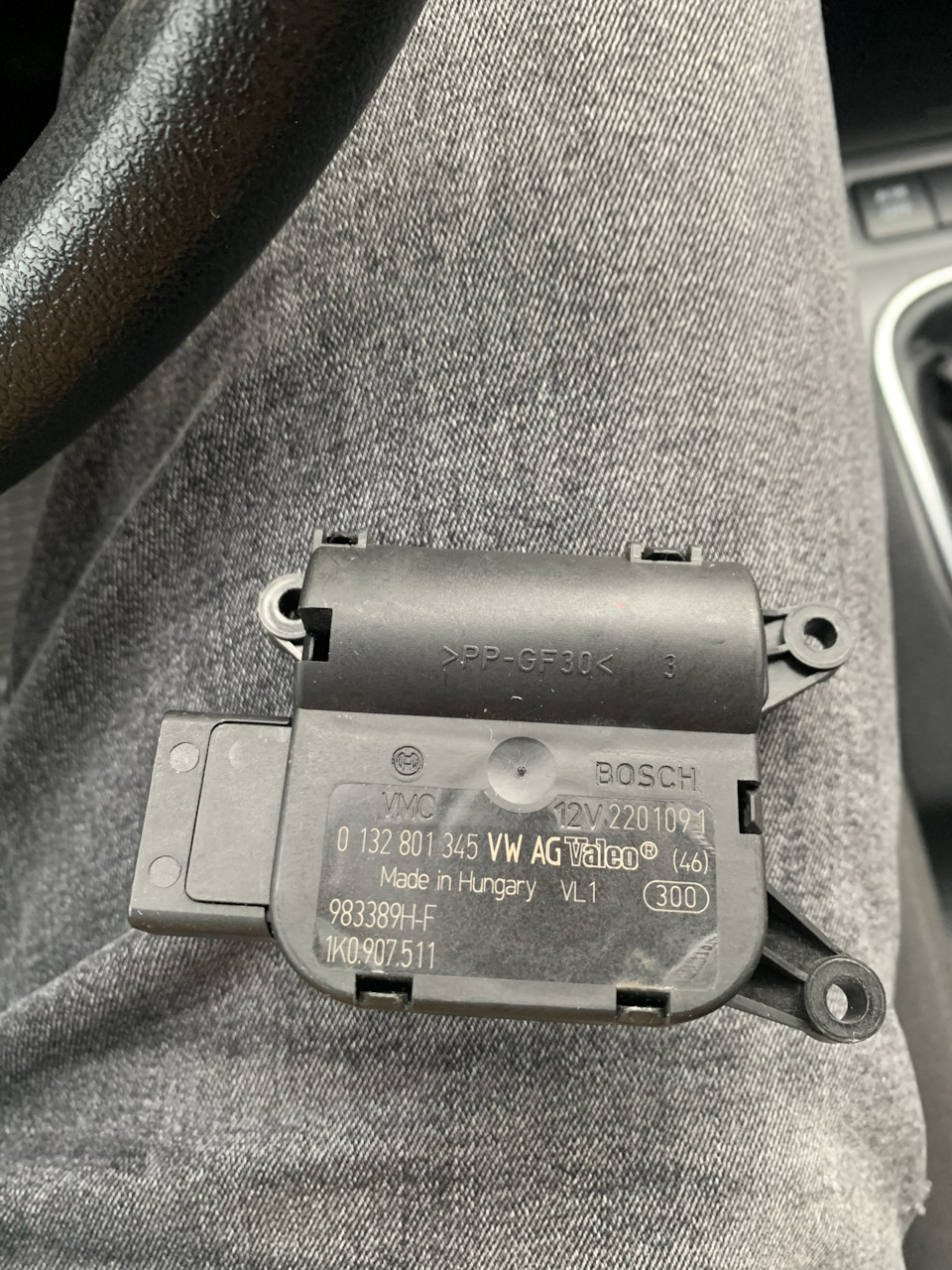 1K0907511 РЕГУЛИРОВОЧНЫЙ ЭЛЕМЕНТ, СМЕСИТЕЛЬНЫЙ КЛАПАН VAG | Запчасти на ...