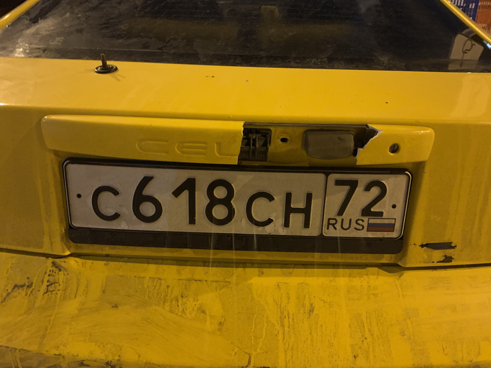 Нужна помощь — Toyota Celica (230), 1,8 л, 2000 года | поломка | DRIVE2