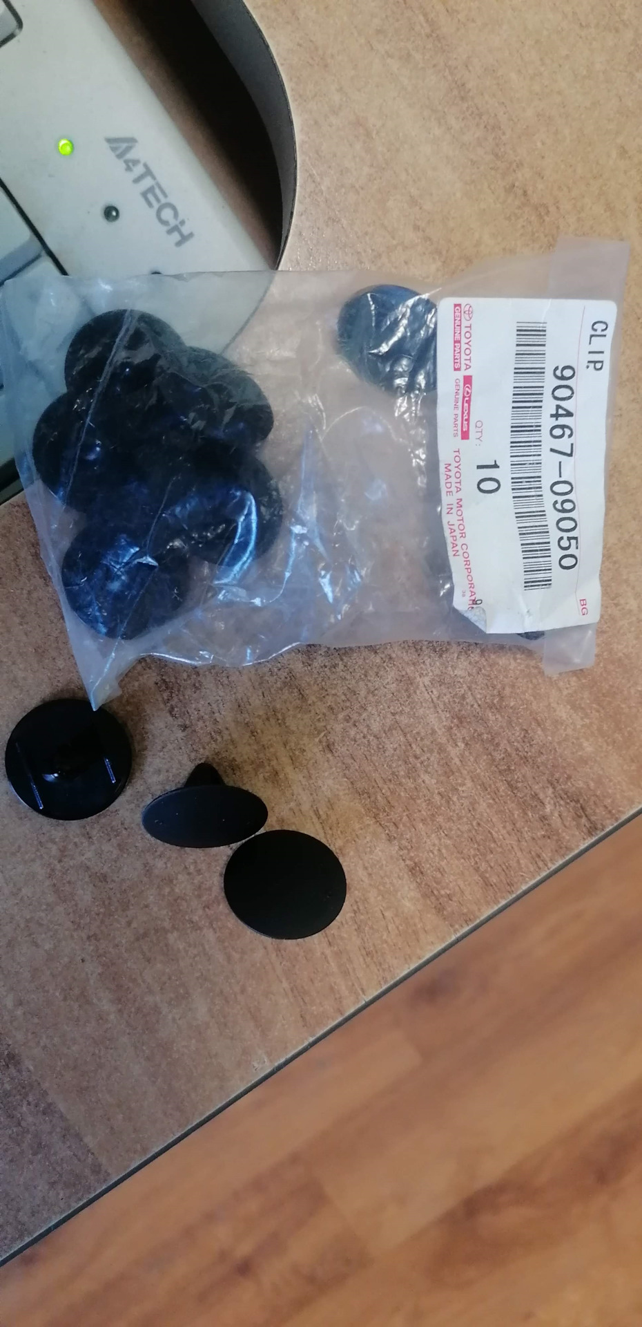 9046709050 КЛИПСА КРЕПЕЖНАЯ 253 TOYOTA LEXUS | Запчасти на DRIVE2