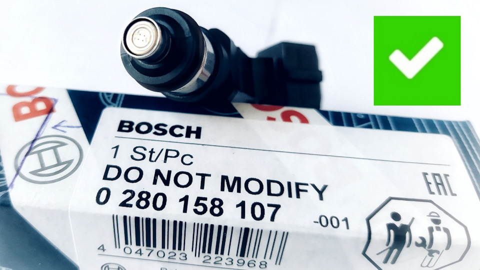 0280158107 Форсунка бензиновая BOSCH | Запчасти на DRIVE2