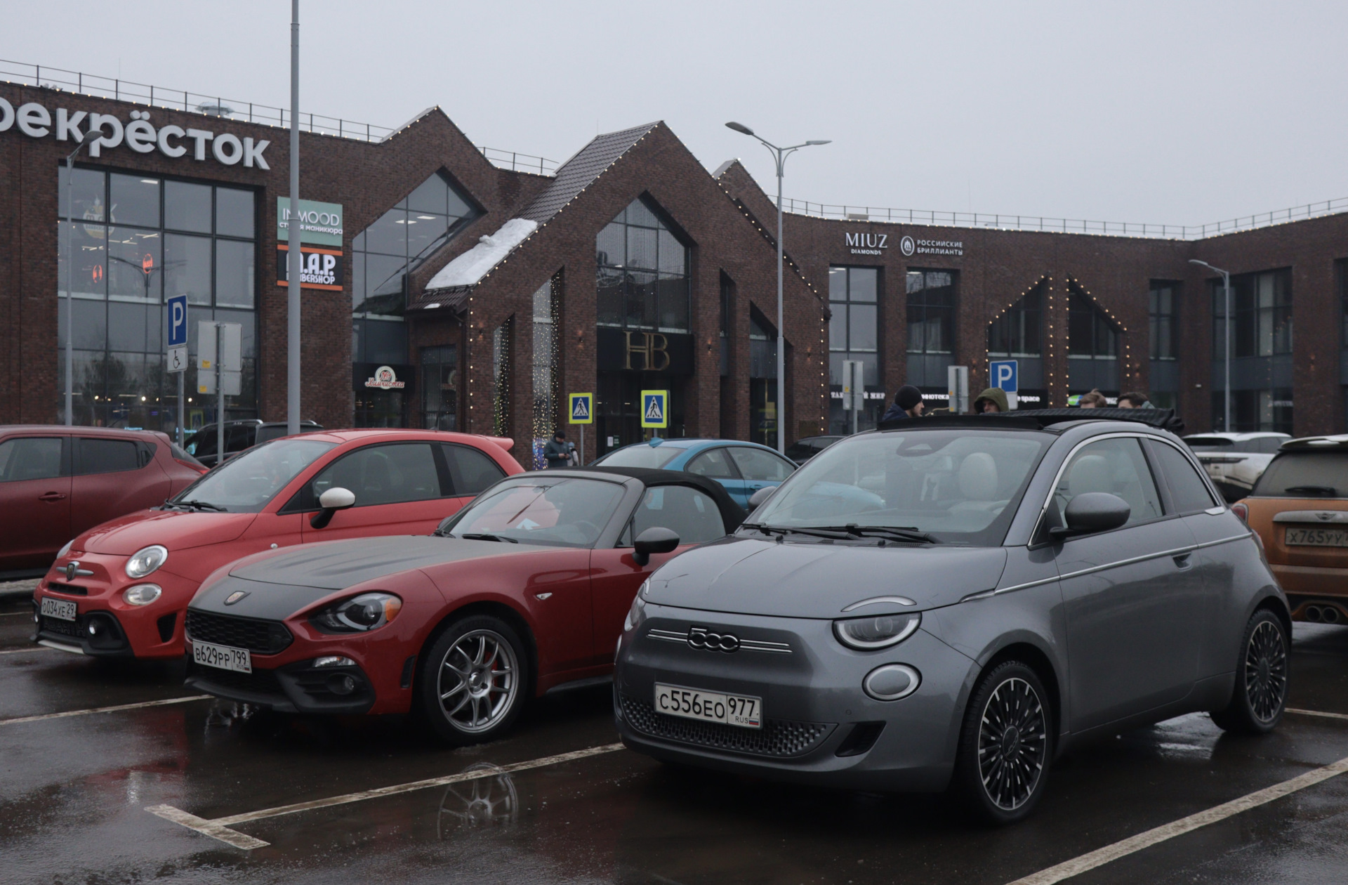 Приоткрытие сезона — FIAT 500E EV (2G), 2021 года | встреча | DRIVE2