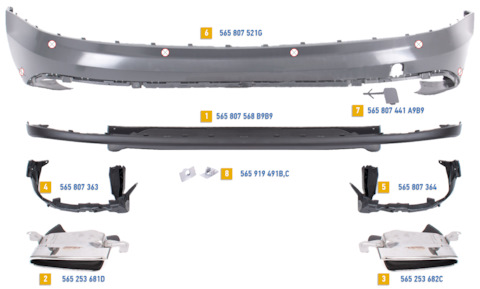 565807363 Кронштейн VAG | Запчасти на DRIVE2