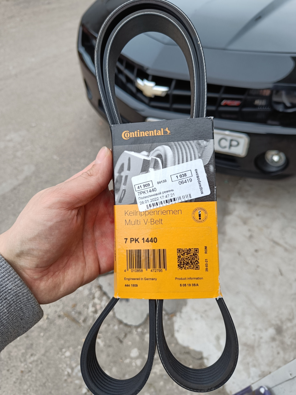 7PK1440 Ремень поликлиновой CONTITECH | Запчасти на DRIVE2