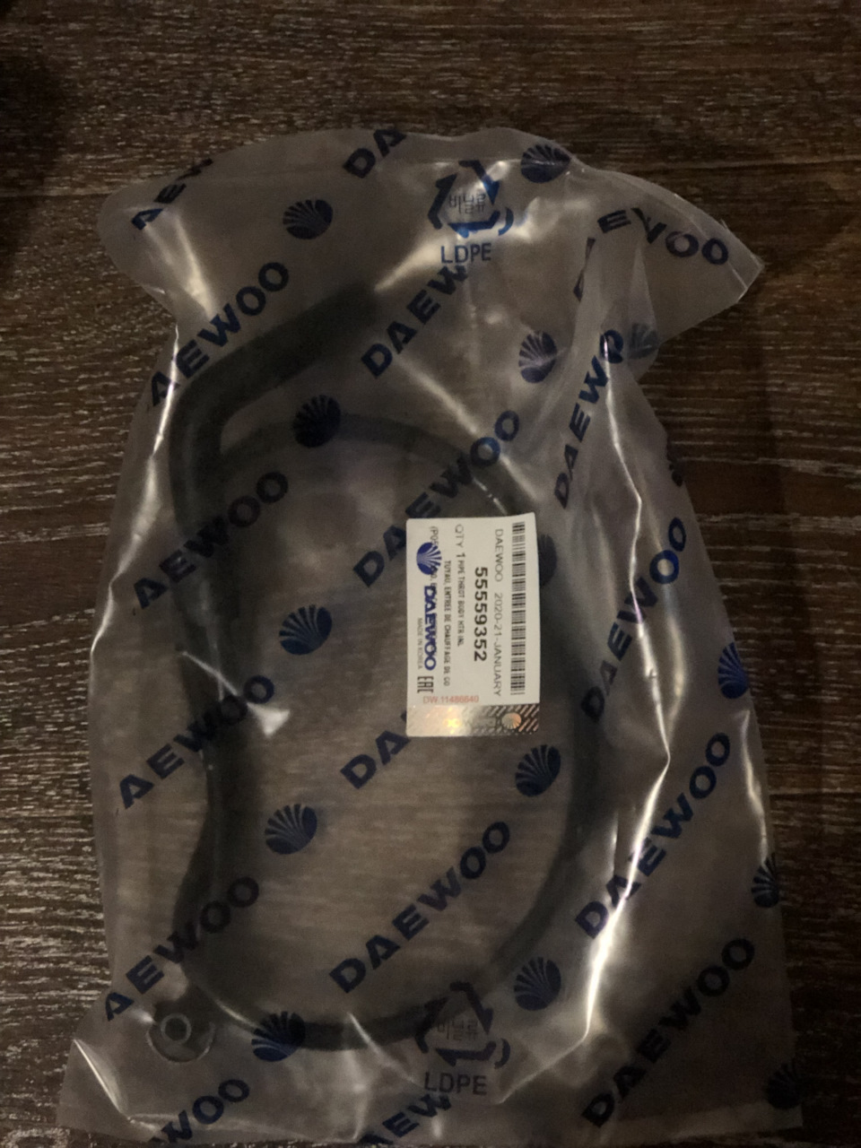 Подготовка к ТО — Chevrolet Aveo Sedan (2G), 1,6 л, 2012 года ...