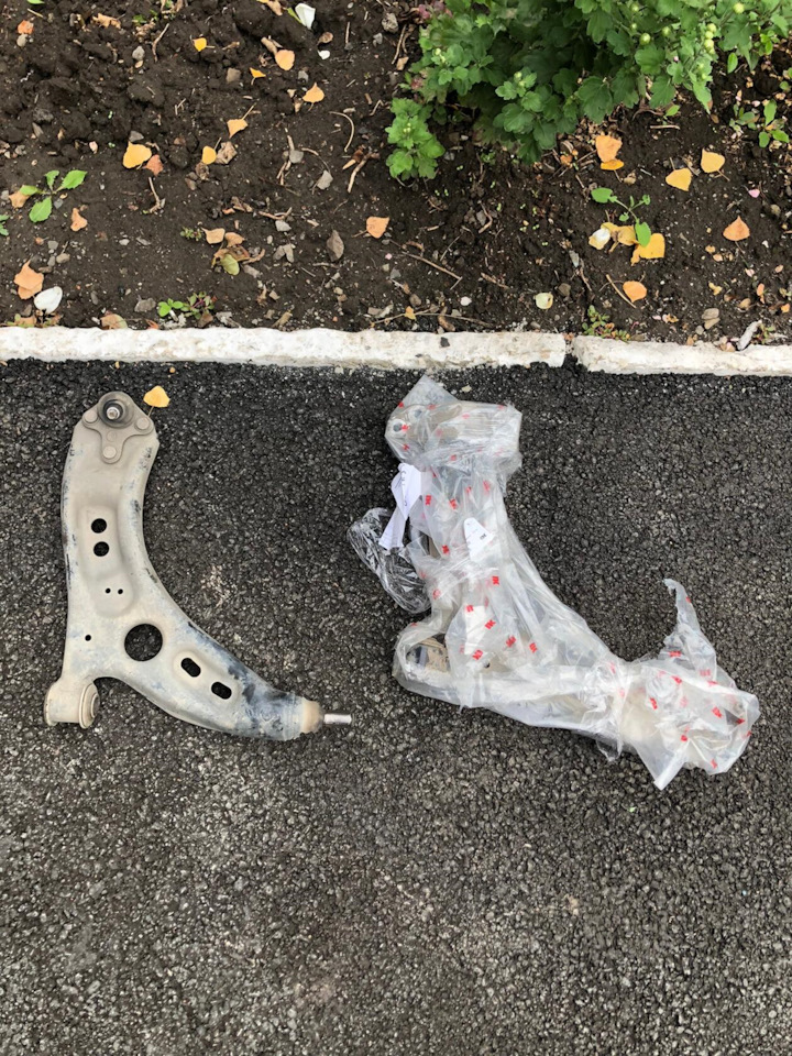 5N0407151 Рычаг подвески, поперечный VAG | Запчасти на DRIVE2